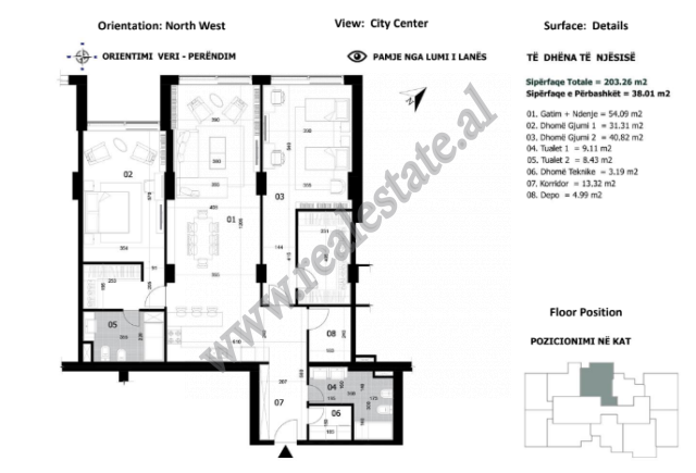 Apartments for sale at Downtown One Building in Tirana, Albania