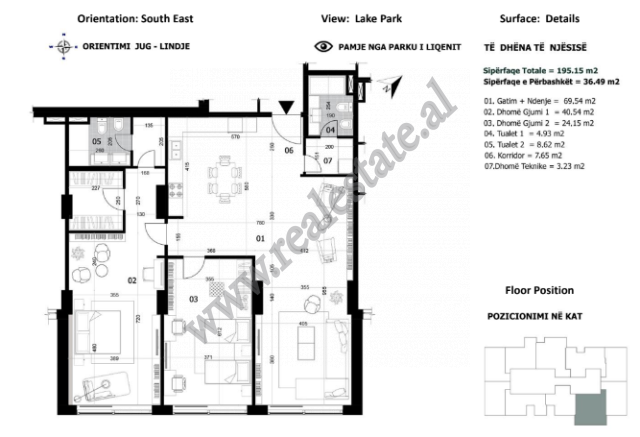 Apartments for sale at Downtown One Building in Tirana, Albania