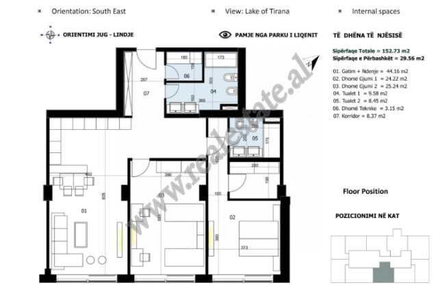 Apartments for sale at Downtown One Building in Tirana, Albania